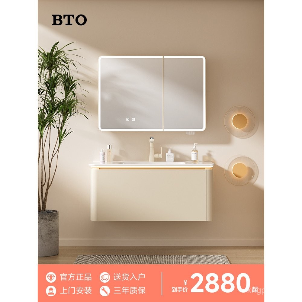 BTO/Board Pottery Minimalist Cream Style Ceramic Basin Bathroom Cabinet ...