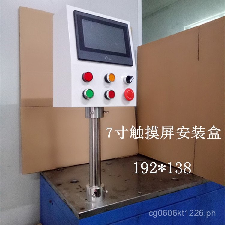 Xinje Control Box Weinview Touch Screen PLC Control Box Bracket ...