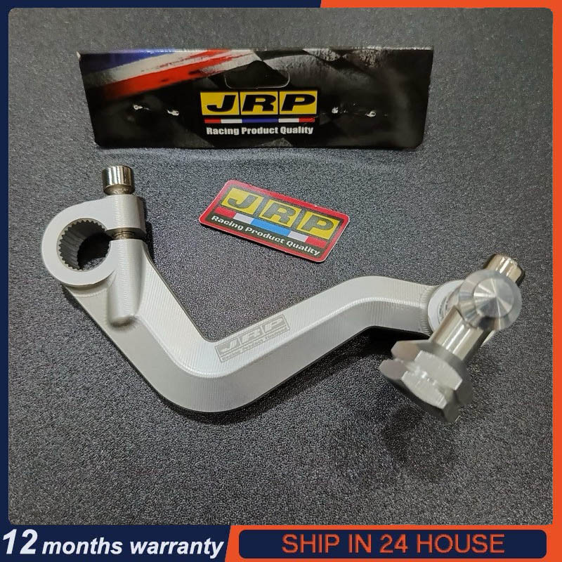 JRP Brake Thighs Rear Brake Lever Full CNC Stainless Steel Original ...