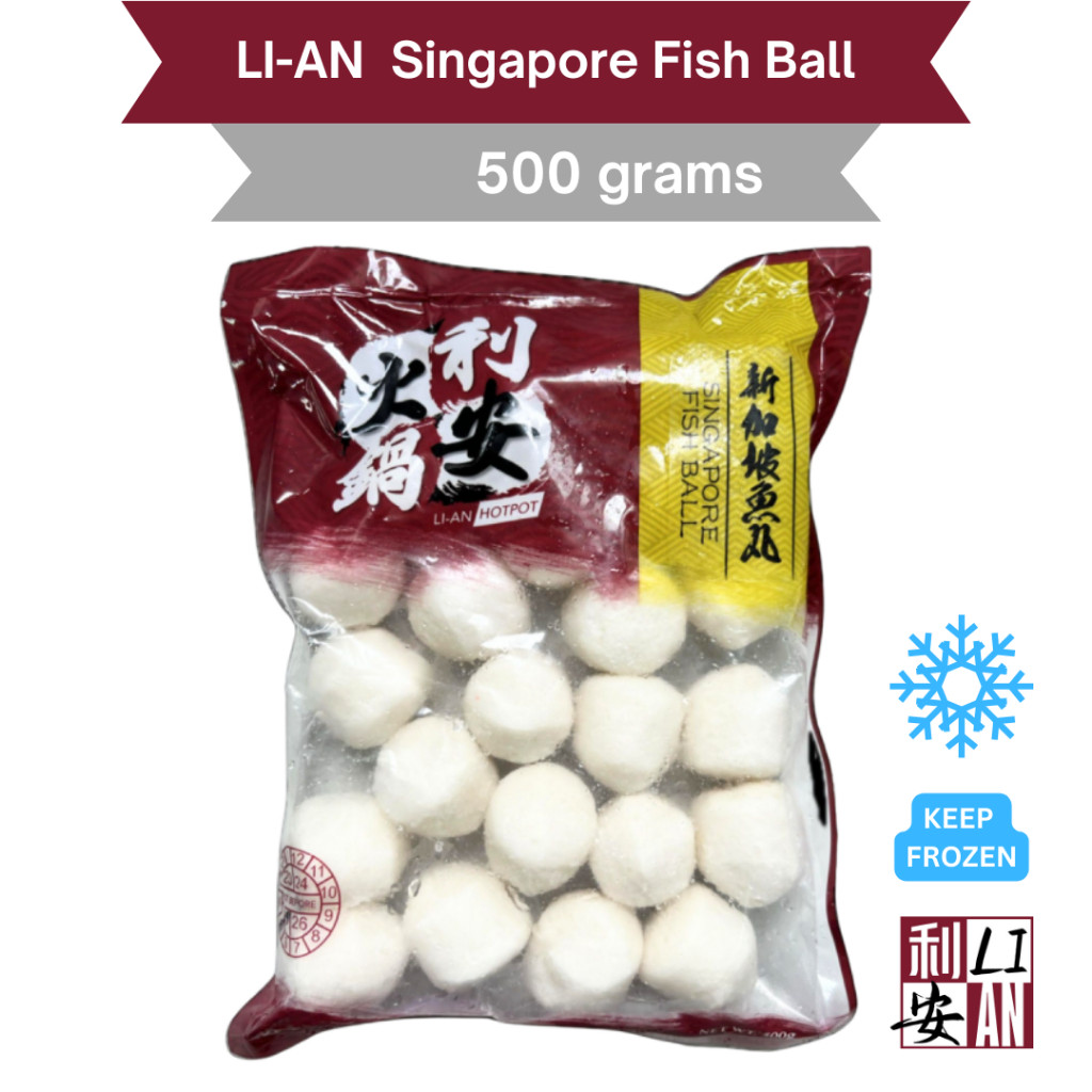 LI-AN Singapore Fish Ball 500 grams | Shopee Philippines