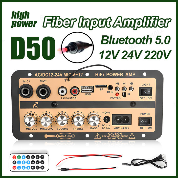 Fiber Input Amplifier 900W 12V24V220V Digital Bluetooth Stereo D50 ...