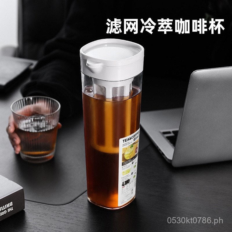 Filter Mesh Cold Utensils Portable Cold Water Tea Pot Cold Brew Pot ...