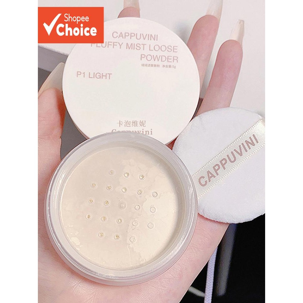 Cappuvini Velvet Mist Setting Loose Powder Delicate Non-sticking Powder ...