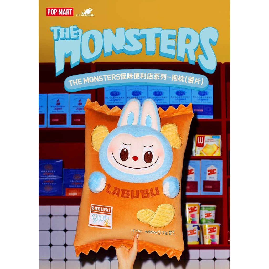 POPMART THE MONSTERS Strange Flavor Convenience Store Series Pillow ...