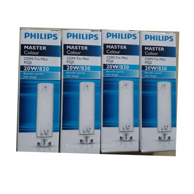 Philips Imported Ceramic Metal Halide Lamp CDM-TM 20W/830 35W/930 Gas ...