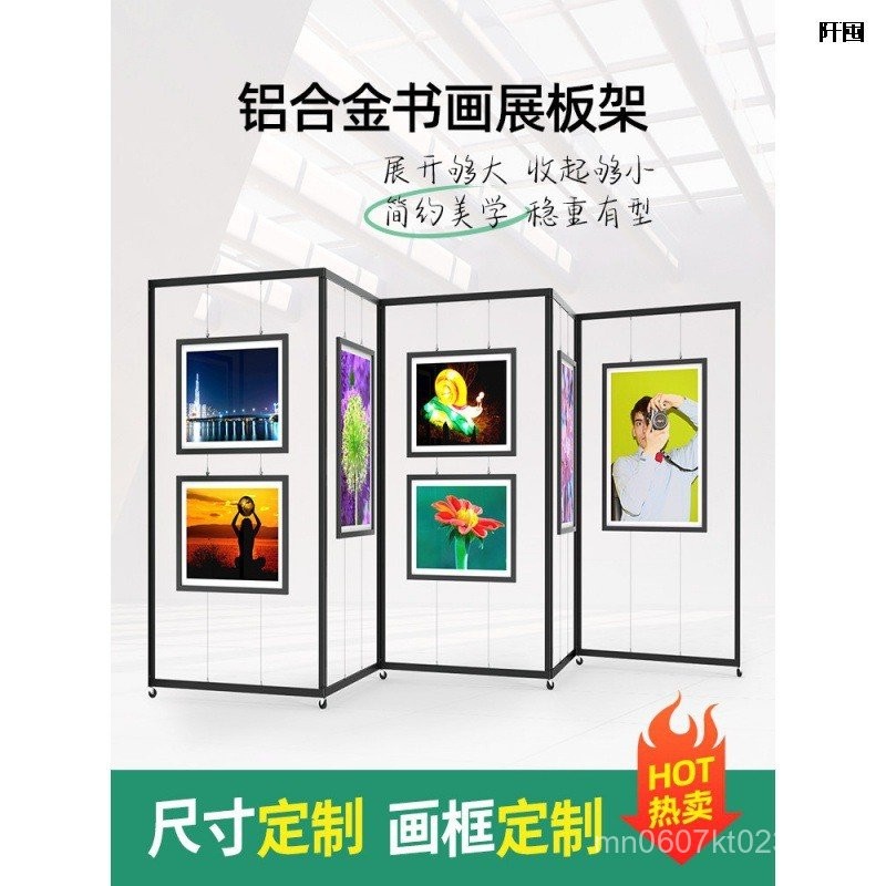 Display Stand Art Painting Calligraphy Folding Display Board ...