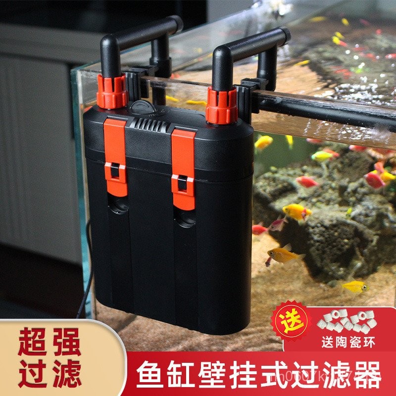 Silent Water Purification Circulation Wall-Mounted External System ...