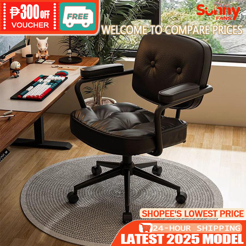 Office Chair Teachers Chair Student Chair Leather Ergonomic Chair ...