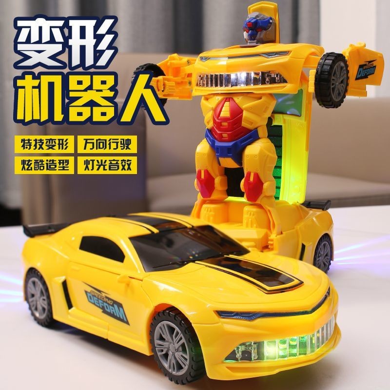 New Product#Trendy Electric Bumblebee King Kong Transforming Robot ...