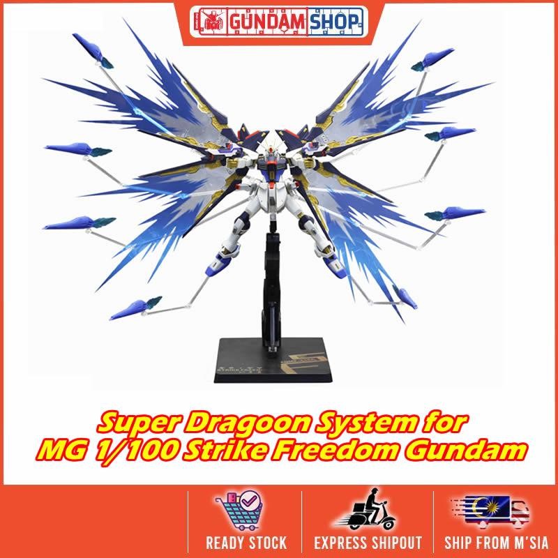 Super Dragoon System for MG 1/100 Strike Freedom Gundam | Shopee ...