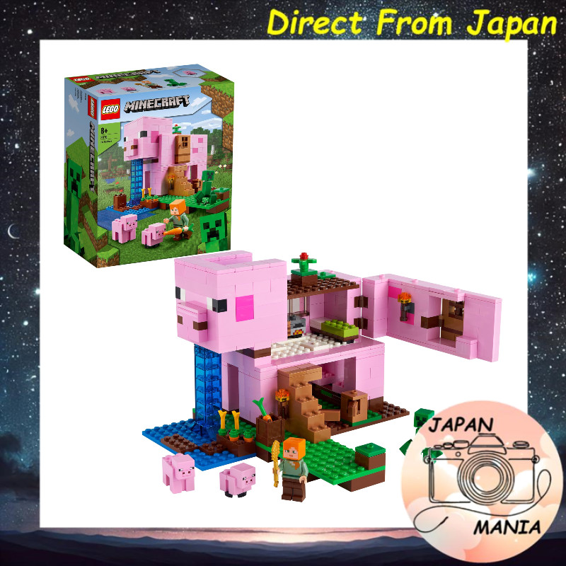 【Direct From Japan】LEGO Minecraft Pig House 21170 Toy Block Christmas ...