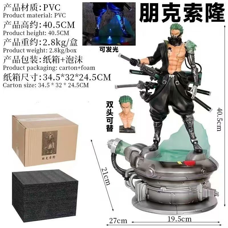 One Piece Zoro Figure Punk Zoro Deluxe Statue One Piece Figure Light-up ...
