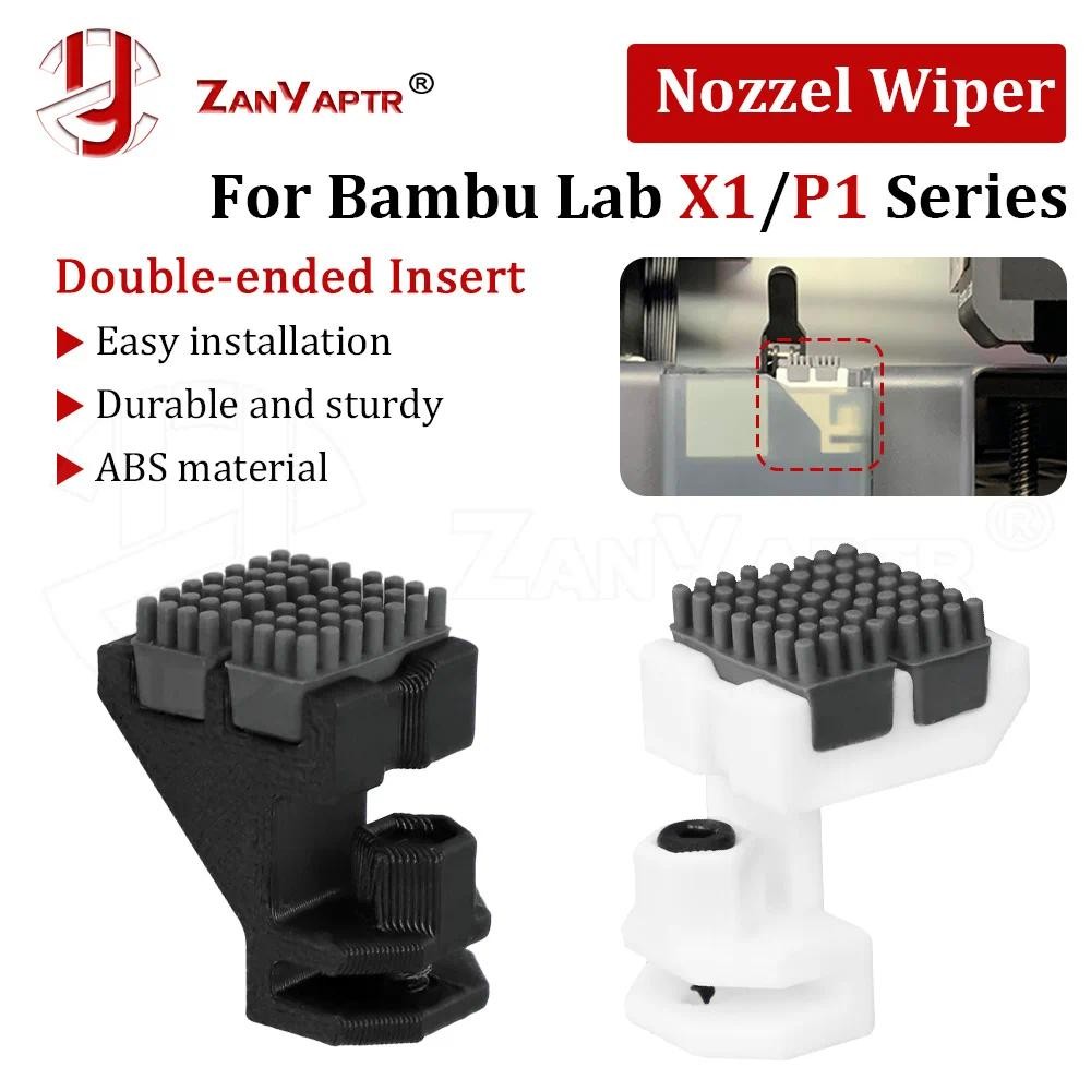 For bambu lab P1/X1 Series ABS Nozzle Brush Wiping Parts Make Print ...