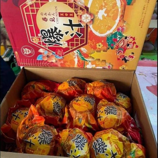 Ugly Ponkan box (15-20pcs) | Shopee Philippines