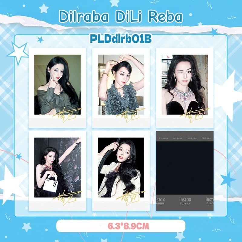 2-6pcs Chinese Drama Actor Dilraba DiLi Reba Lomo Cards Rosy Zhao Lusi Raster Card Bai Lu Esther ...