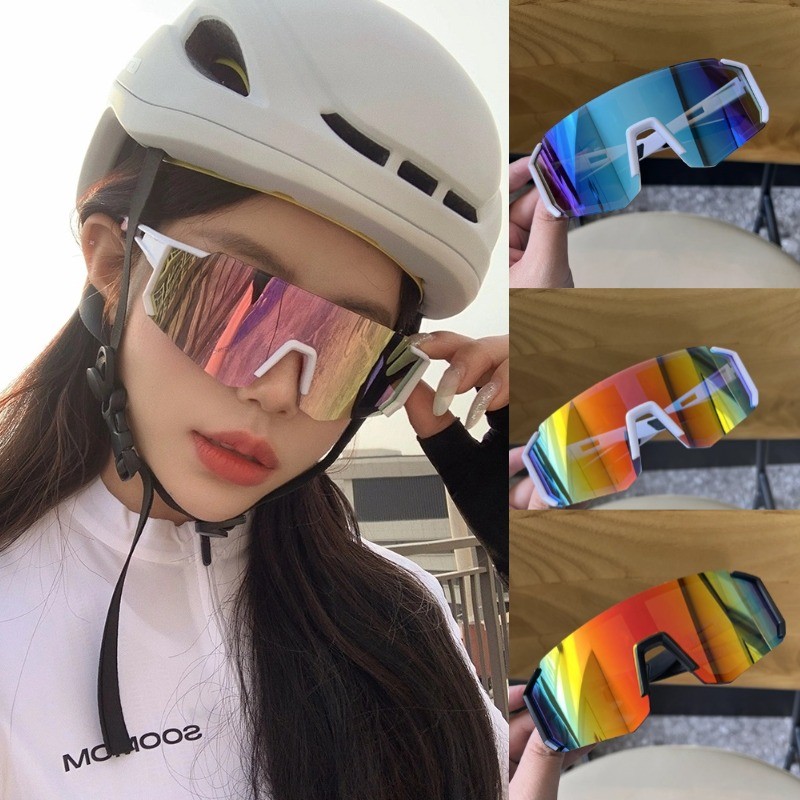UV400 AntiRadiation Cycling Sunglasses Bike Shades Sunglass Outdoor ...