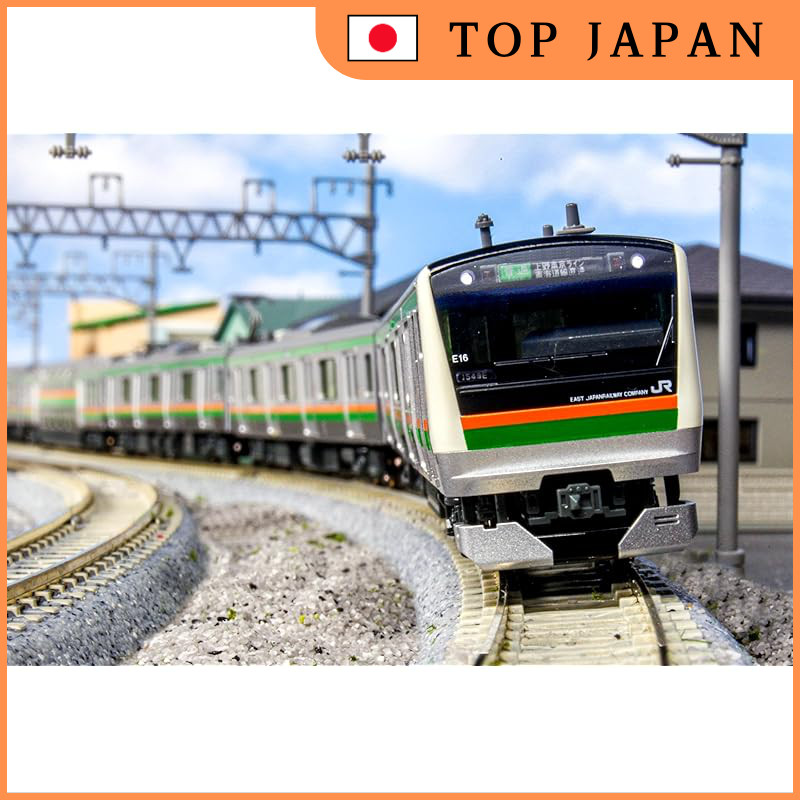 KATO N Gauge E233 Series 3000 Series Tōkai-dō Line Ueno-Tokyo Line Expansion Set A 4 Cars 10 ...