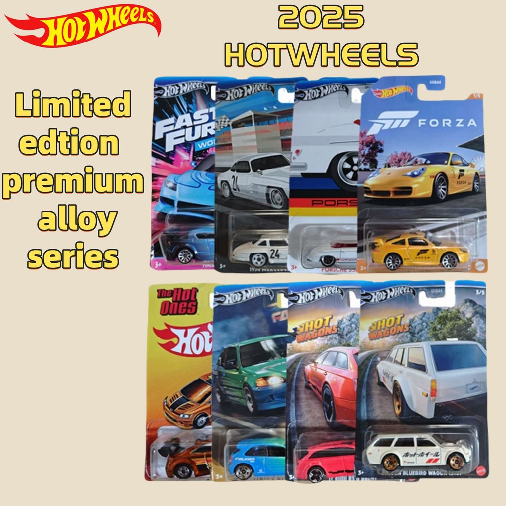 Hot Wheels Premium Diecast Car JBY68 GDG44 Rare Vintage Limited Edition 1:64 | Shopee Philippines