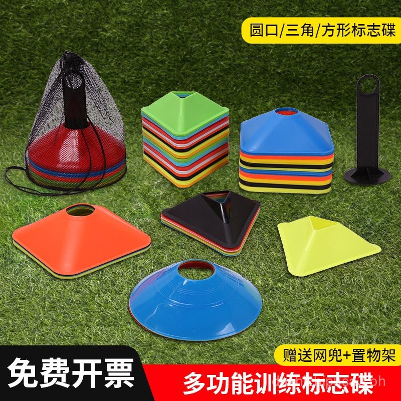 Square Triangle Sign Disc Sign Plate Soccer Training Obstacle Marker ...