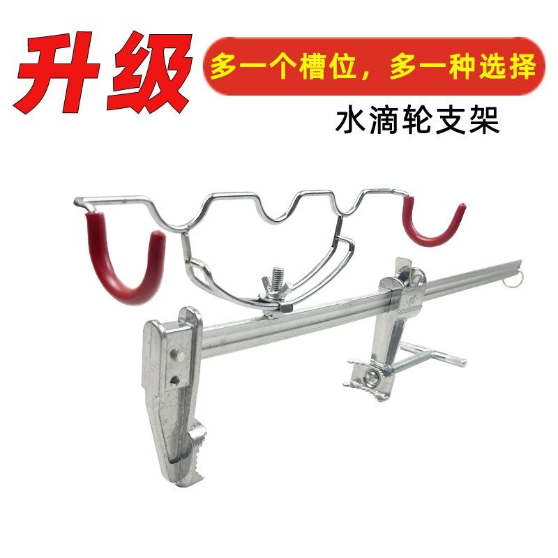 Bridge Raft Stand Water Drop Wheel Bridge Fishing Stand Raft Rod Raft ...