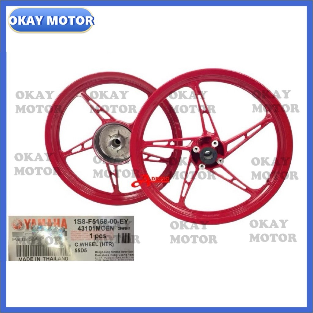 yamaha lc lc135 v1 v2 v3 v4 v5 v6 sport rim 5 batang kaki (for lc 4s hong leong | Shopee Philippines