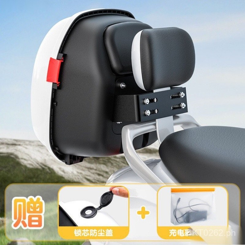 Universal Niu Trunk Electric Scooter Storage Rear Box Suitable for ...
