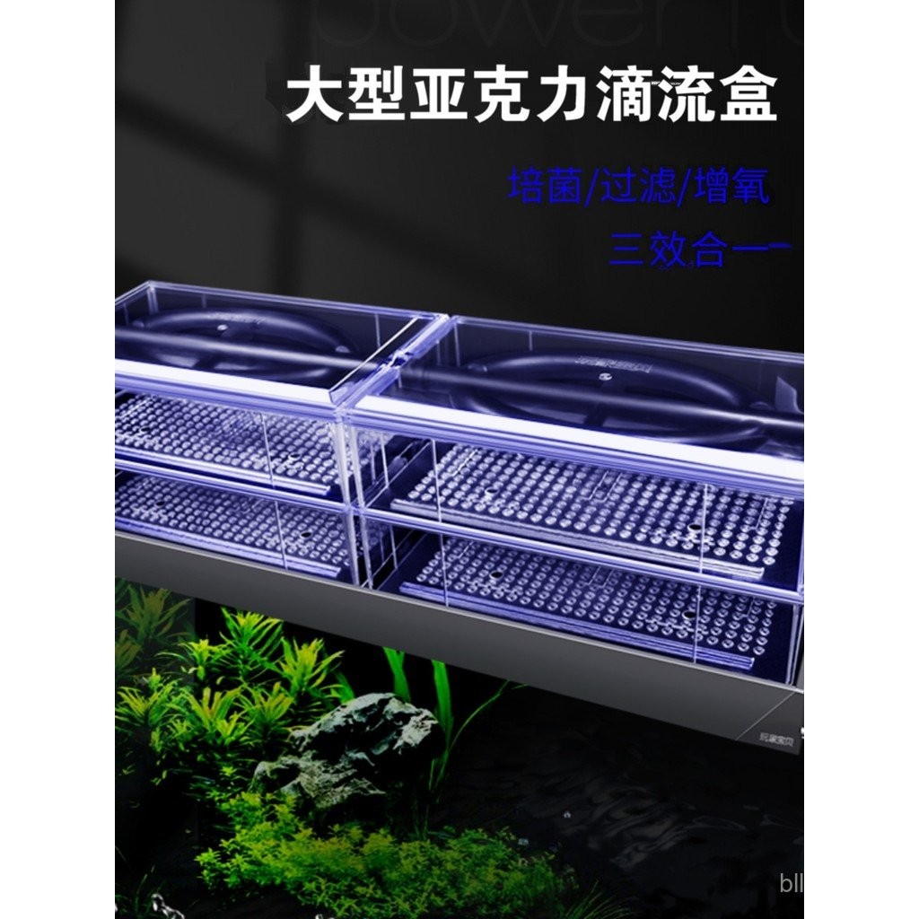 Large Aquarium Filter Drip Box Water Purification External Hanging No ...