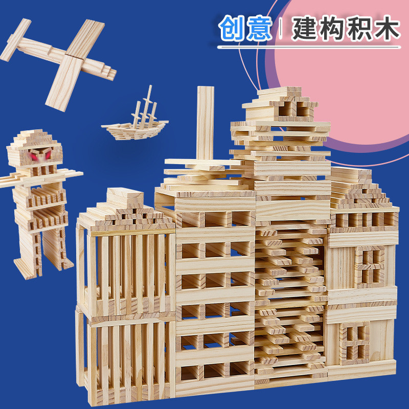 Baltan TT2 Educational Early Education ZH2 Archimid kapla Colorful ...