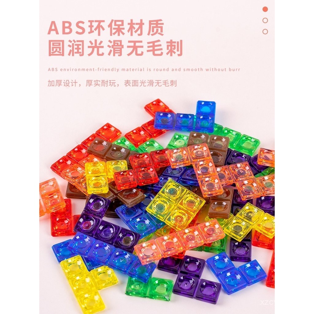 Tetris Building Blocks Puzzle Children's Educational 3D Toy Thinking ...