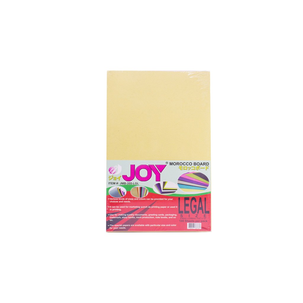 Morocco Board Paper Long | 100pcs | Shopee Philippines