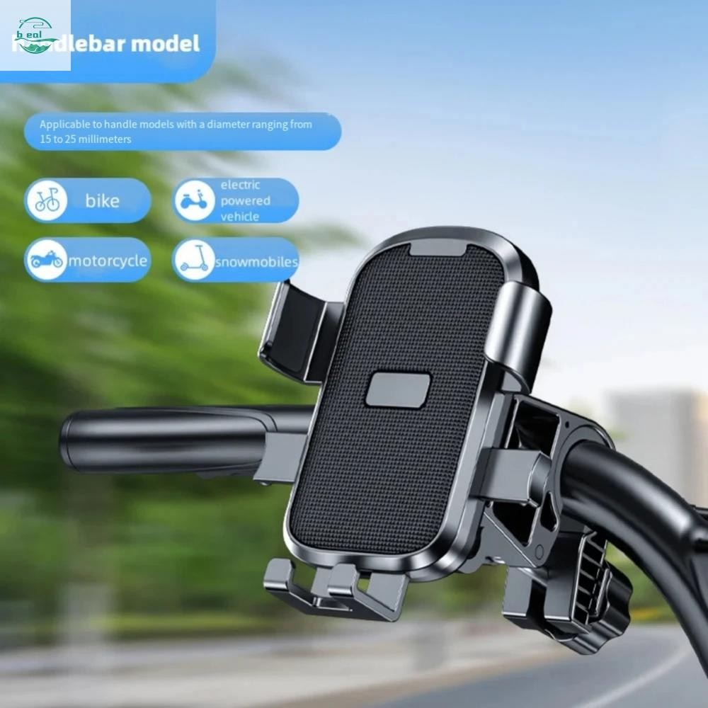 360 Degree Rotation One-Second Lock Mechanism High Universality Fitment ...