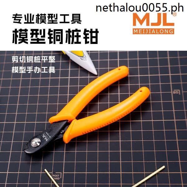 Meijialong M-1910 Model Copper Pile Pliers MJL New Style Professional ...