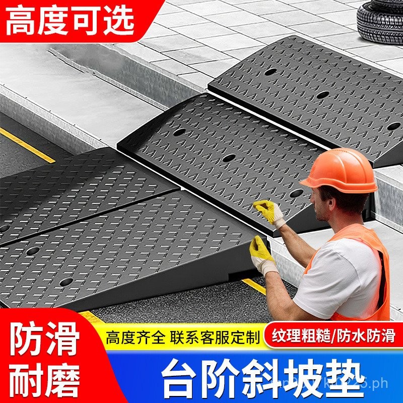 Stair Wheelchair Ramp Slope Board Triangle Door Mat Road Speed Bump ...