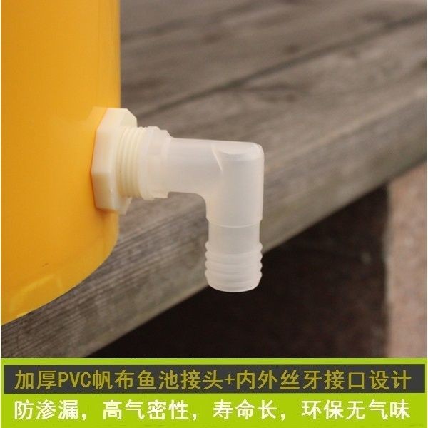 Plastic Water Tank Water Bucket Outlet Connector Barbed Elbow Quick ...