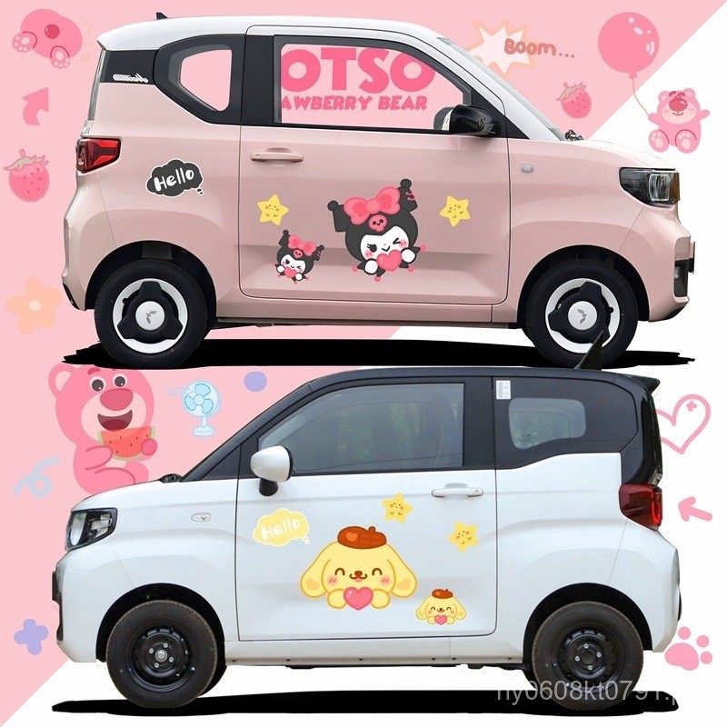 New Energy Magnetic Car Sticker Kuromi Car Sticker Car Body Sticker Car ...