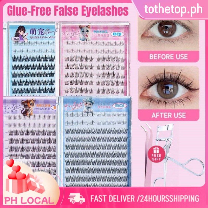 【FREE TOOL】BQI Glue-Free False Eyelashes Large Capacity Integrated ...