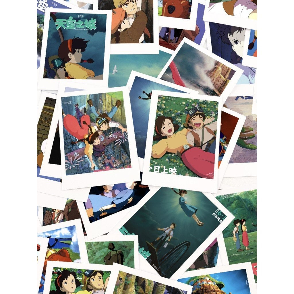 Sky City Surroundings lomo Small Card Stickers Poster Calendar Photo ...