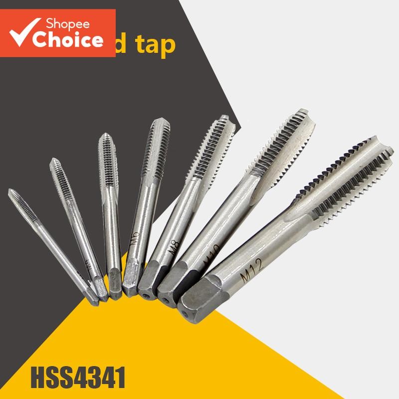 7PCS M3-M12 Hand Tap Square Handle Straight Groove Thread Tapping ...