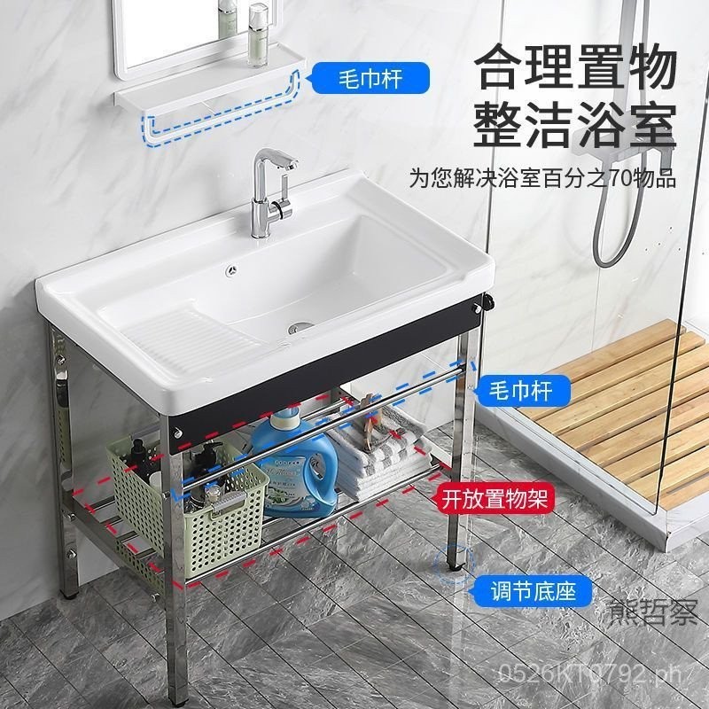 Stainless Steel Stand for Wash Basin Balcony Sink with Scrubbing Board ...