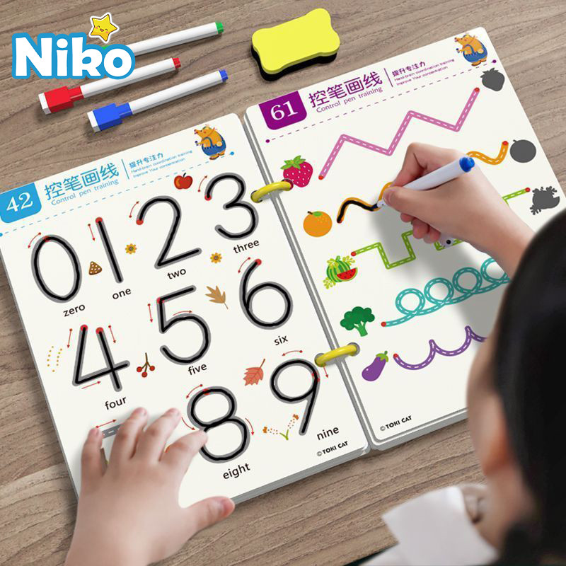 NIKO Tracing Workbook For Kids Training Coloring Book Erasable Writing ...