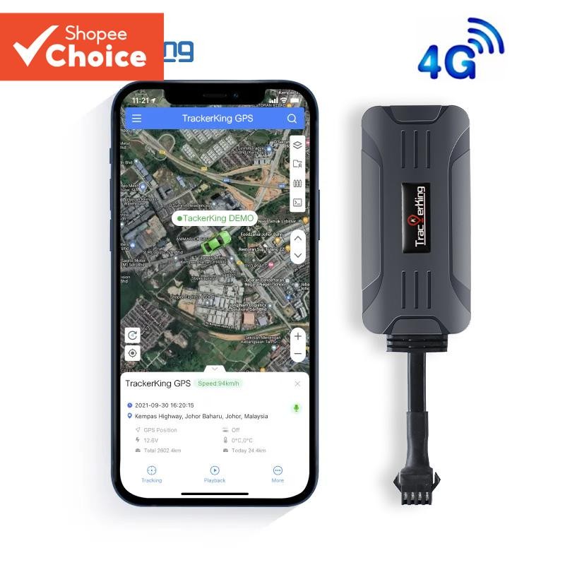 4G gps real time tracking device for motorcycle DK19 TrackerKing ...
