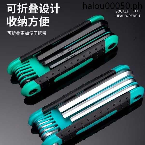Alloy Steel Allen Wrench Set Inner Anti-Rust Foldable High Hardness ...