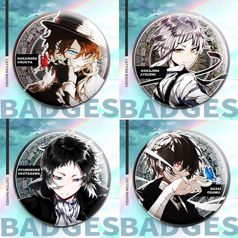 Bungou Stray Dog Merchandise Badge Bar Haw Dazai Osamu Nakahara ...