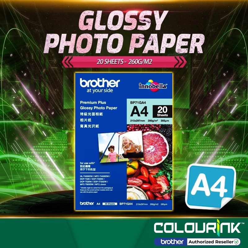 Brother Premium Plus Glossy Photo Paper BP71GA4 A4 260GSM 20 Sheet for ...