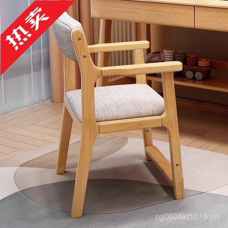 Adjustable Height with Armrests for High School Students, Adjustable ...