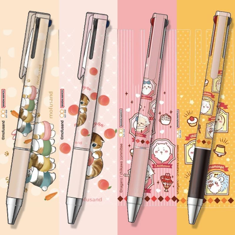 PUFFOCATˇ pilot Sanrio chiikawa Limited juice up Module Gel Pen ...