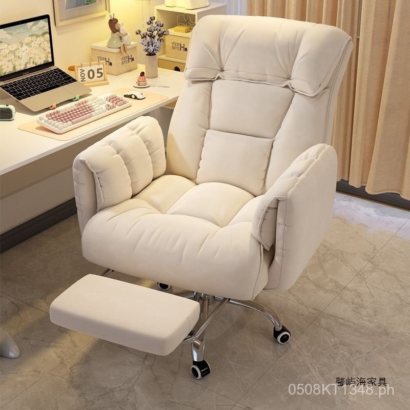 Recliner Computer Chair Gaming Chair Study Chair Bedroom Dormitory ...