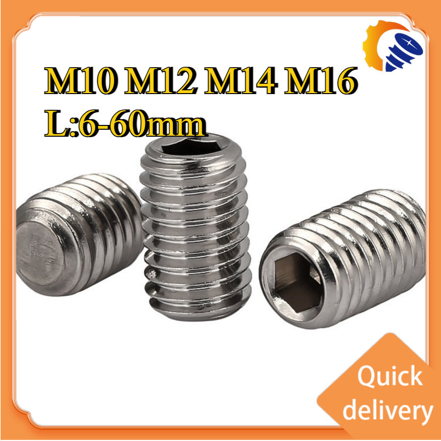 Allen Set Screw aka Blind Screw Stainless 304/Allen Grub Screw / Allen ...