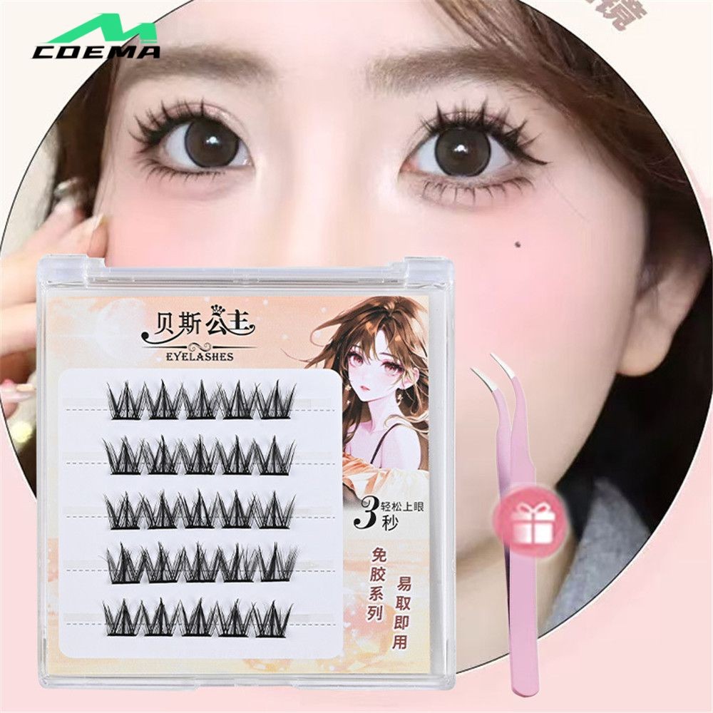 Princess Eyelashes Self-adhesive Eyelashes Trilogy False Eyelashes ...