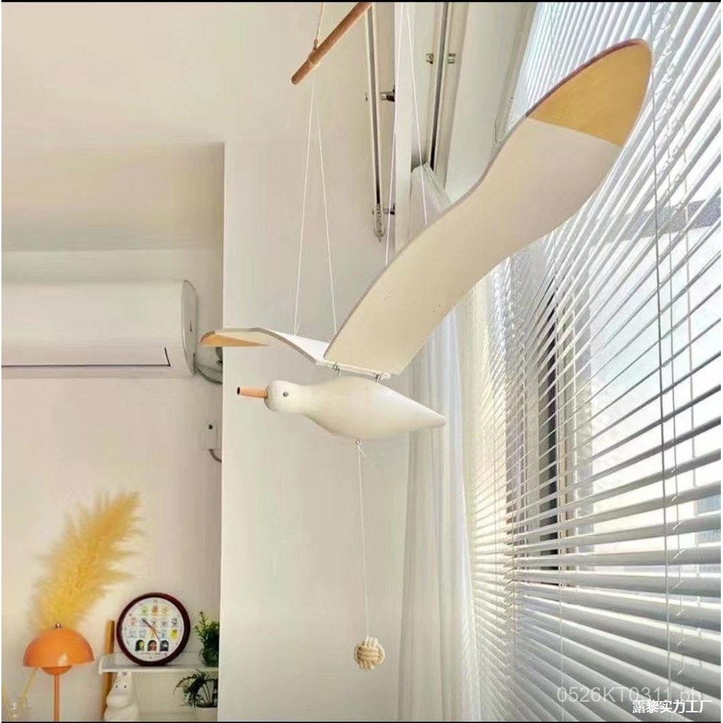 Hanging Ornament Balcony Decoration Bedside Toy Seagull Flying in the ...